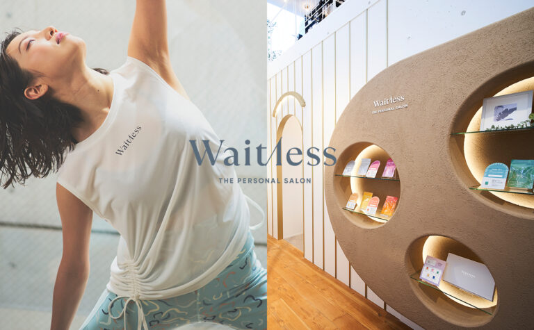 【Waitless】セルフフィットネス＆エステとパーソナルトレーニングを提供する「Waitless THE PERSONAL SALON」を表参道にて本日よりオープン | NEWS ...
